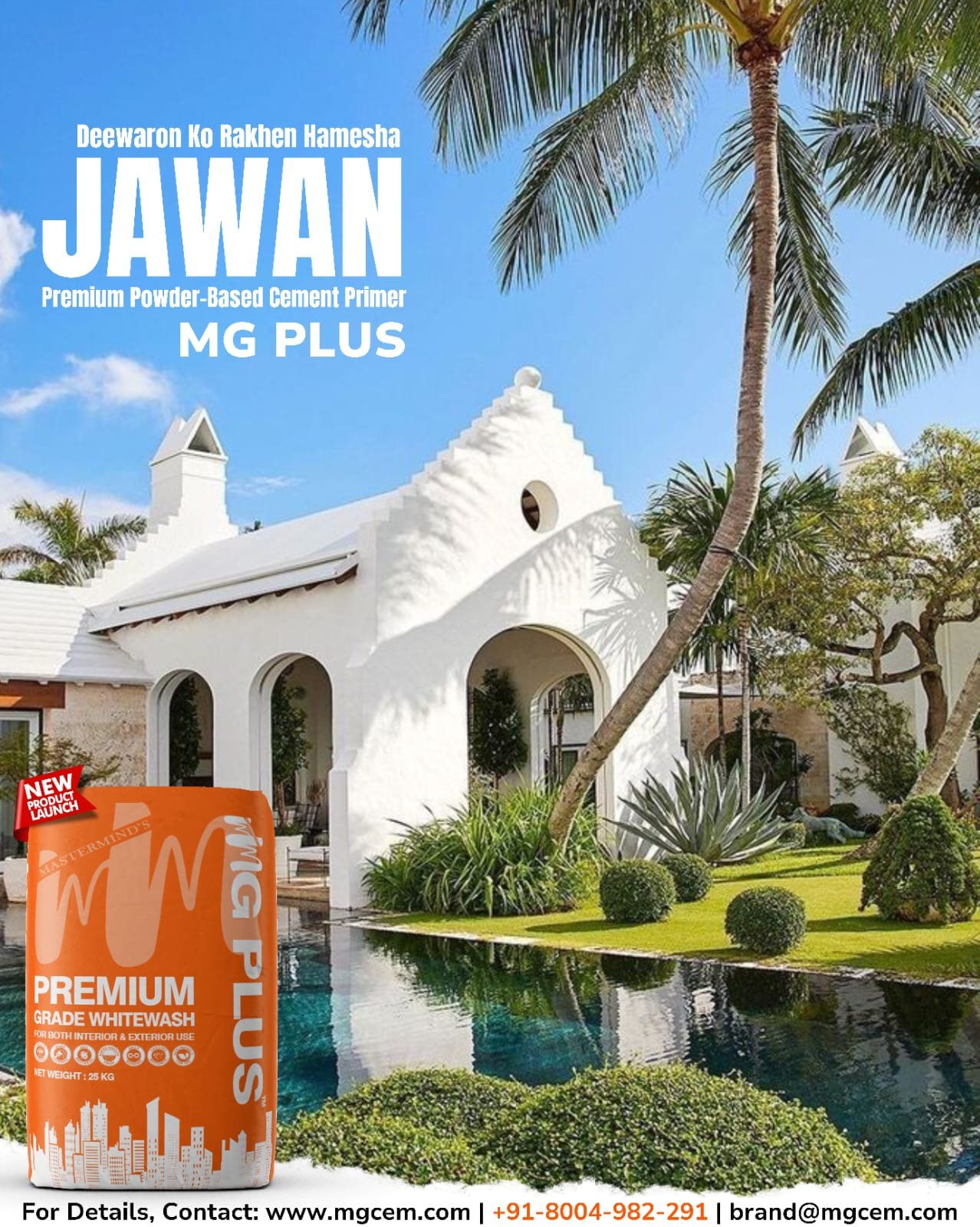 Experience the Magic of MG PLUS: India's No.1 Premium Powder-Based ...