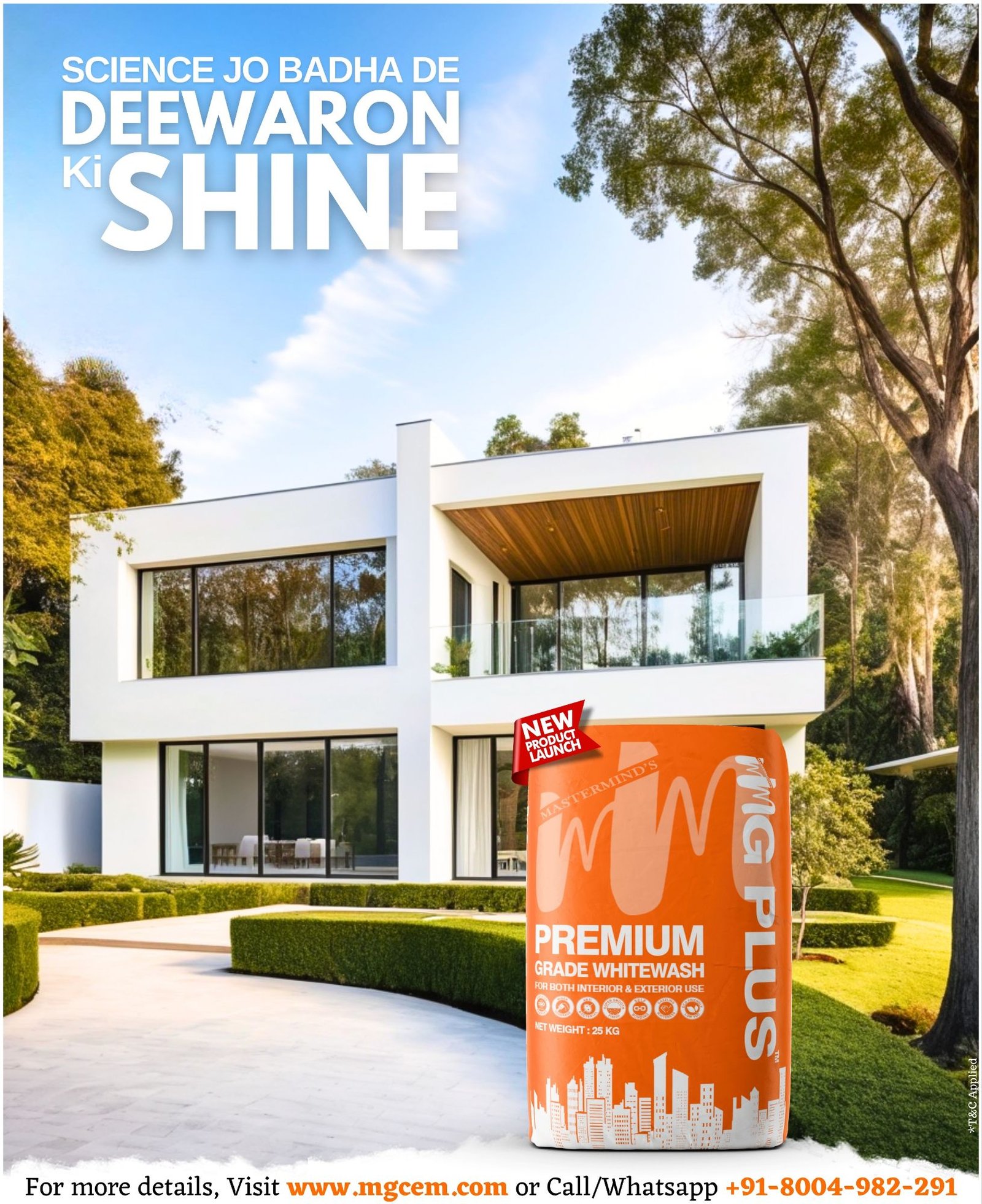 Explore the Science Behind Luminous Walls with MG PLUS, India's No.1 ...