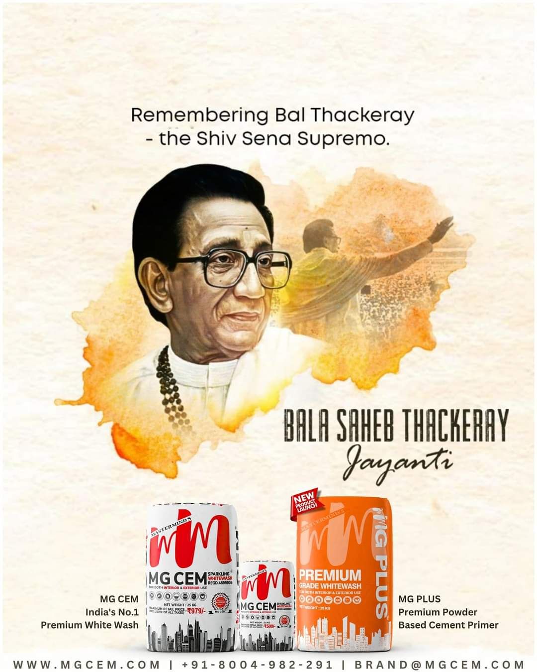 Remembering Balasaheb Thackeray: MG CEM & MG PLUS Extend Heartfelt ...