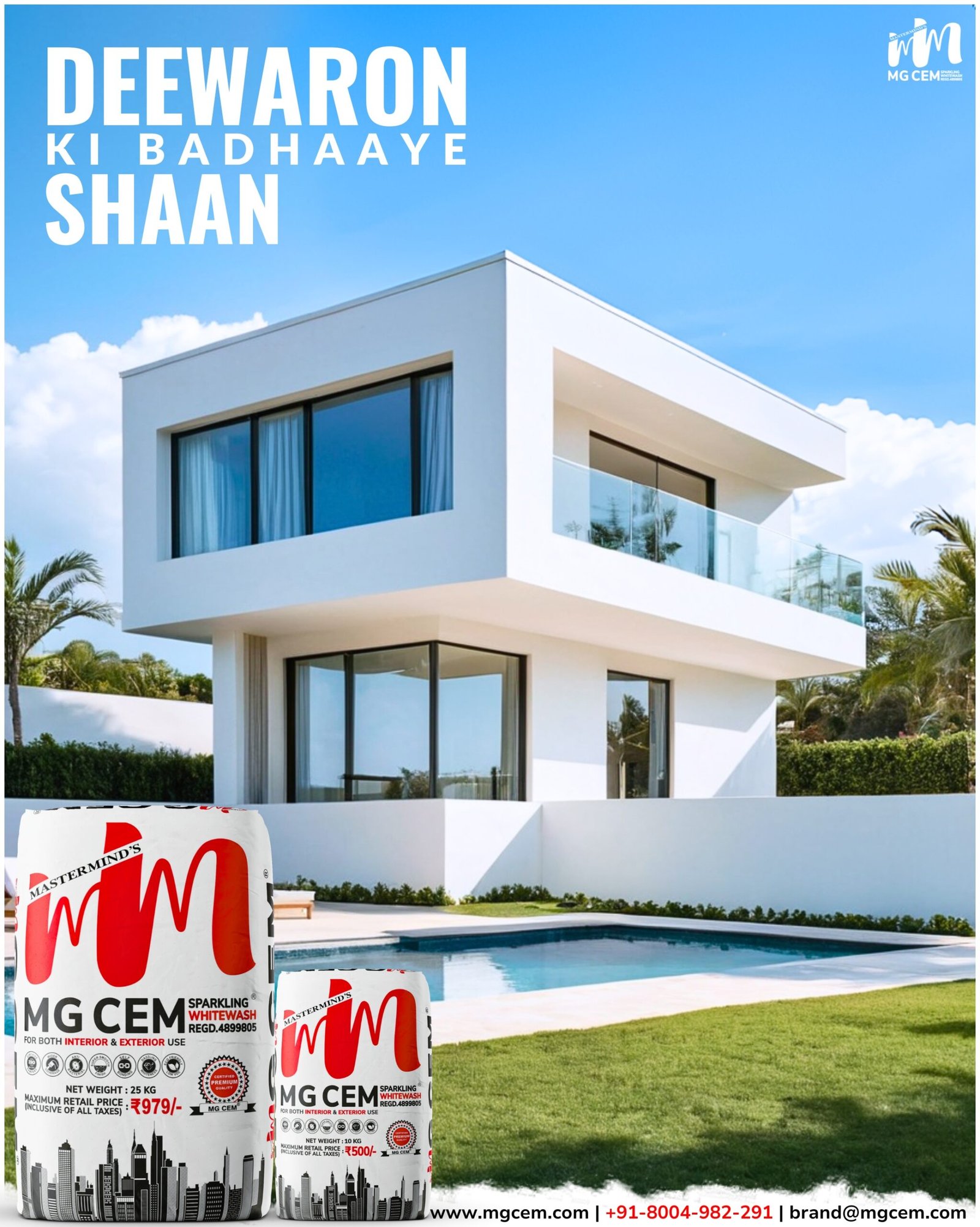 Transform Your Walls with MG CEM – India's No.1 Premium White Cement ...